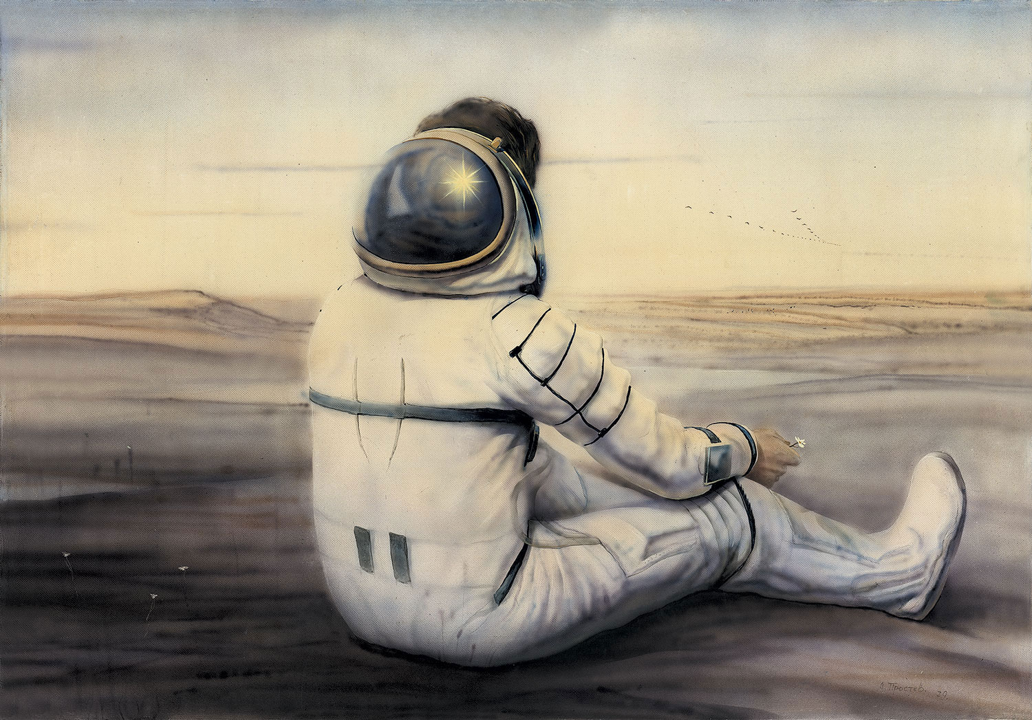 A Fresh Start in Space | | Flash Art