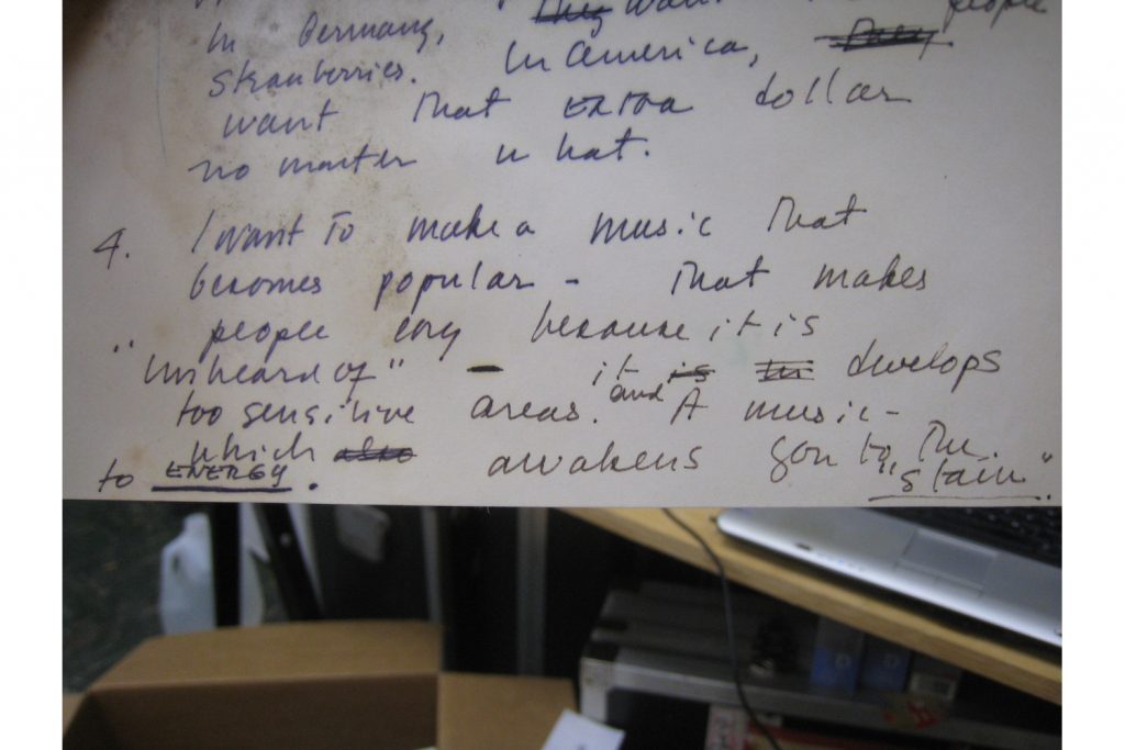 The Memories and Materials of Maryanne Amacher: In Conversation with ...