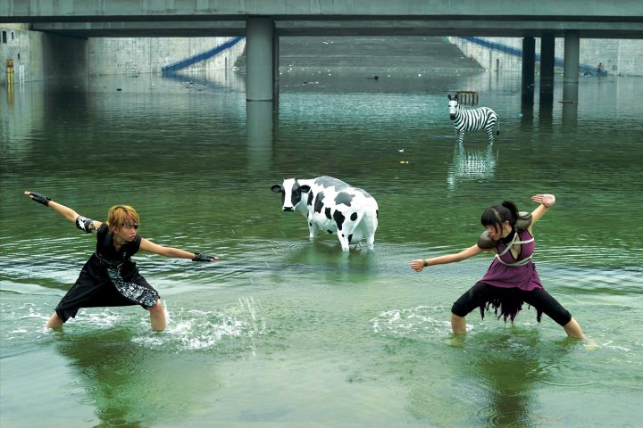 Cao Fei: Overlapping Temporalities and Realities | | Flash Art