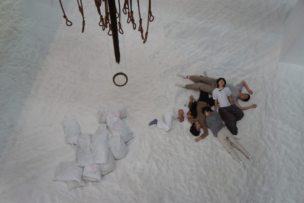 Beyond Physics. A conversation with Pan Daijing | | Flash Art