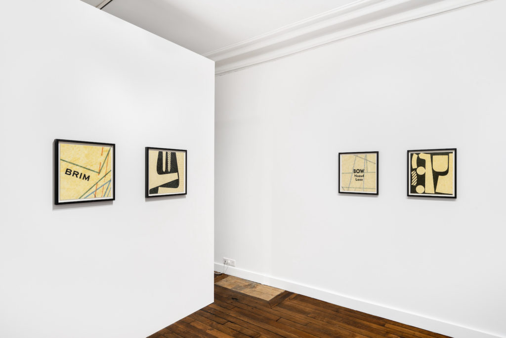 Erica Baum "the bite in the ribbon" Crèvecœur / Paris | | Flash Art