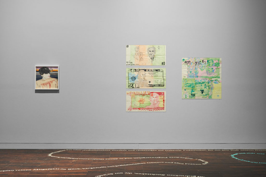 Keren Cytter "Bad Words" Ludwig Forum für Internationale Kunst / Aachen ...