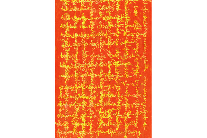 Counter-stances and refusal. A Conversation with Deborah-Joyce Holman ...