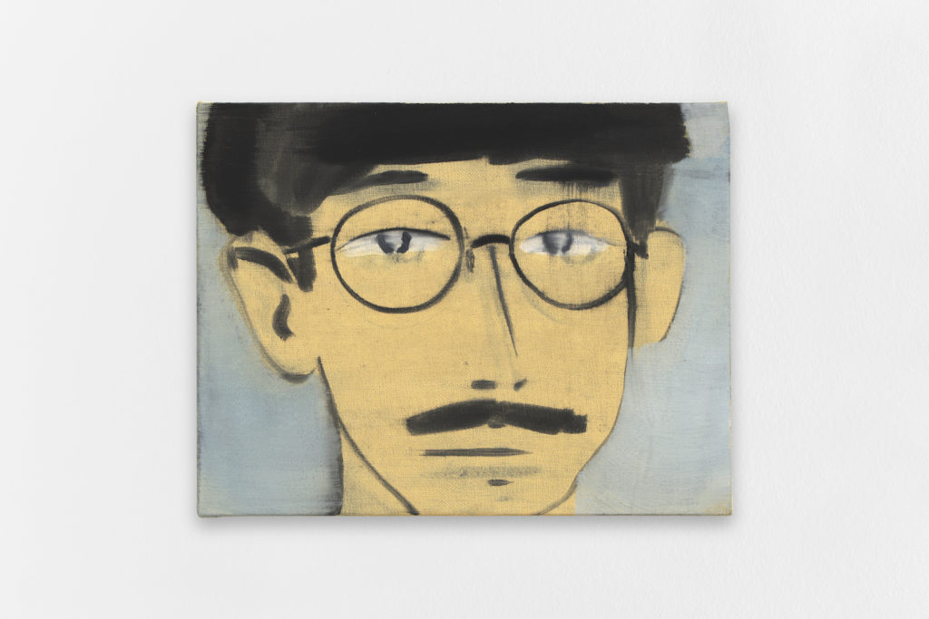 Yu Nishimura "State of Stillness" Crèvecœur / Paris | | Flash Art