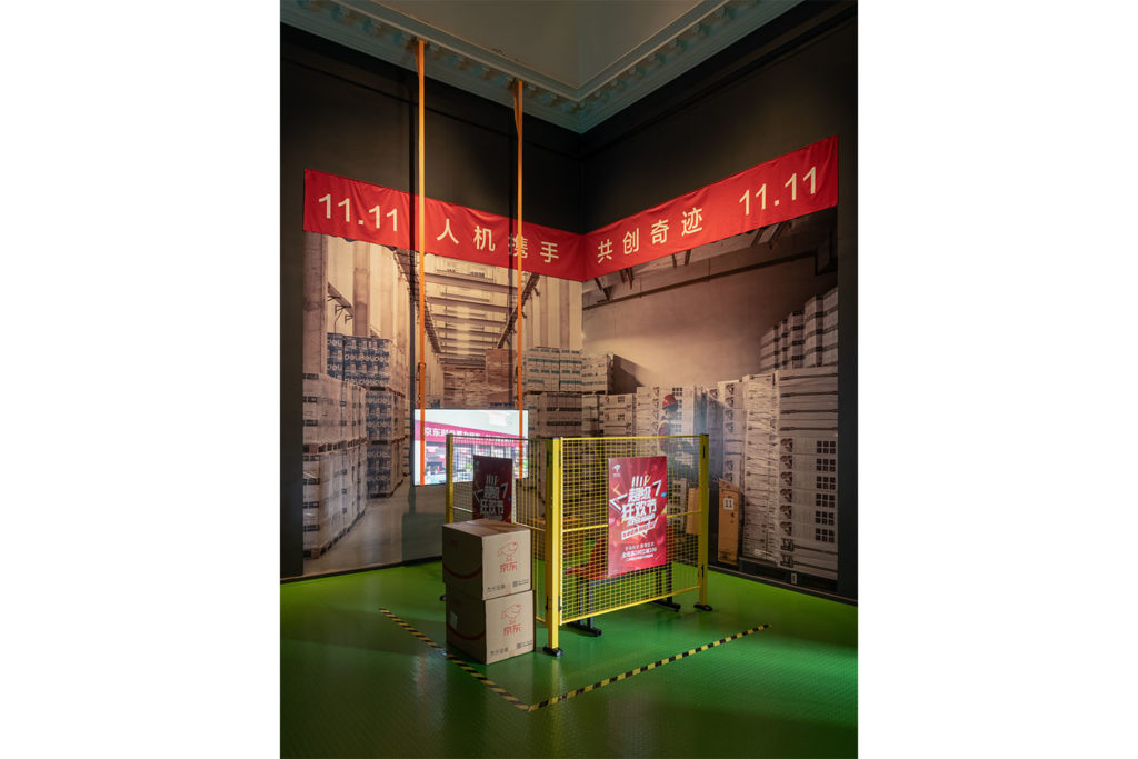 Cao Fei "Asia One" Kunsthal Charlottenborg / Copenaghen | | Flash Art