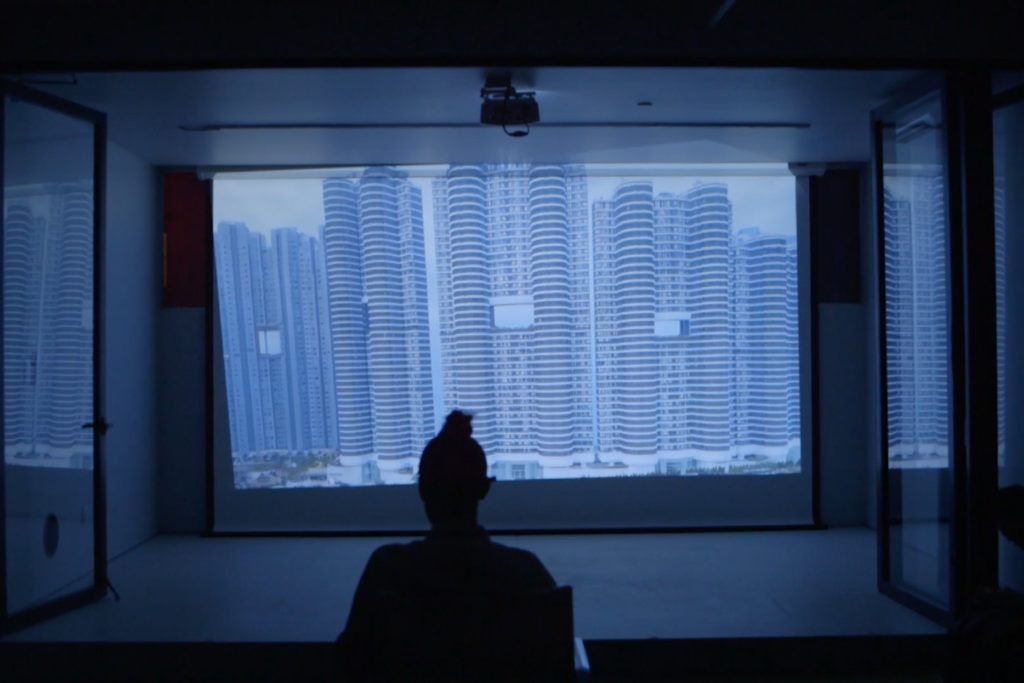 WangShui: Between Worlds | | Flash Art