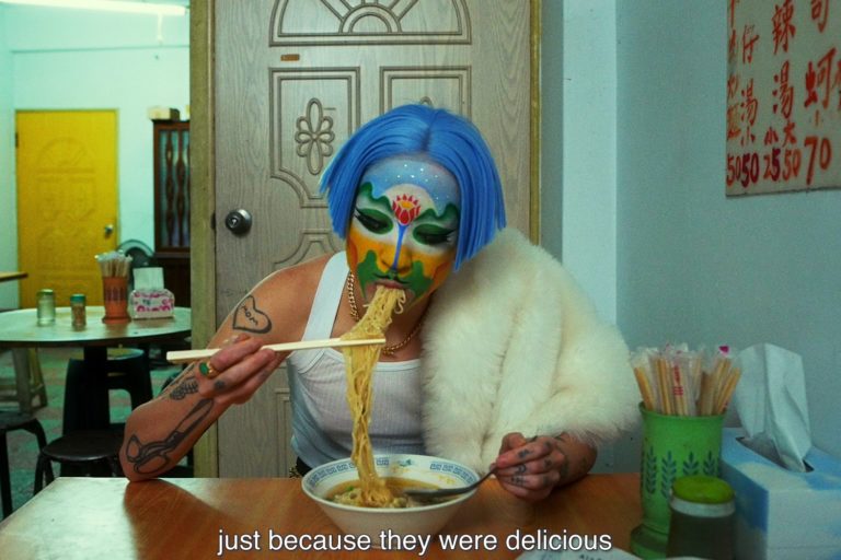 Sin Wai Kin: Dreaming Before Language | | Flash Art